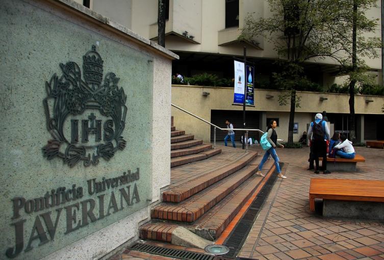 Estudiar gratis en la Universidad Javeriana | Alerta Bogotá